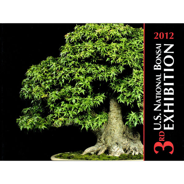 Bonsai Tree Gallery, National Bonsai Exhibition, Bonsai trees, American bonsai trees, Bonsai ...