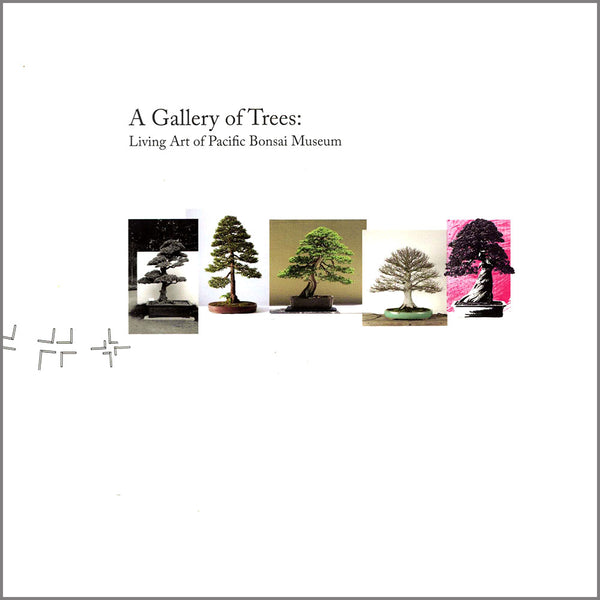 A Gallery of Trees: Living Art of Pacific Bonsai Museum – Stone Lantern